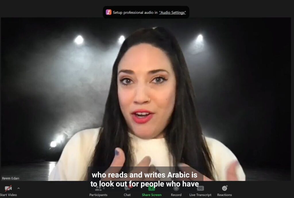 HDI Continues its Celebration of Women’s History Month: Reem Edan for U ...