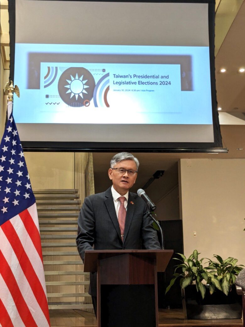 HDI Is Pleased to Have Participated In A Symposium Hosted By The Taipei ...